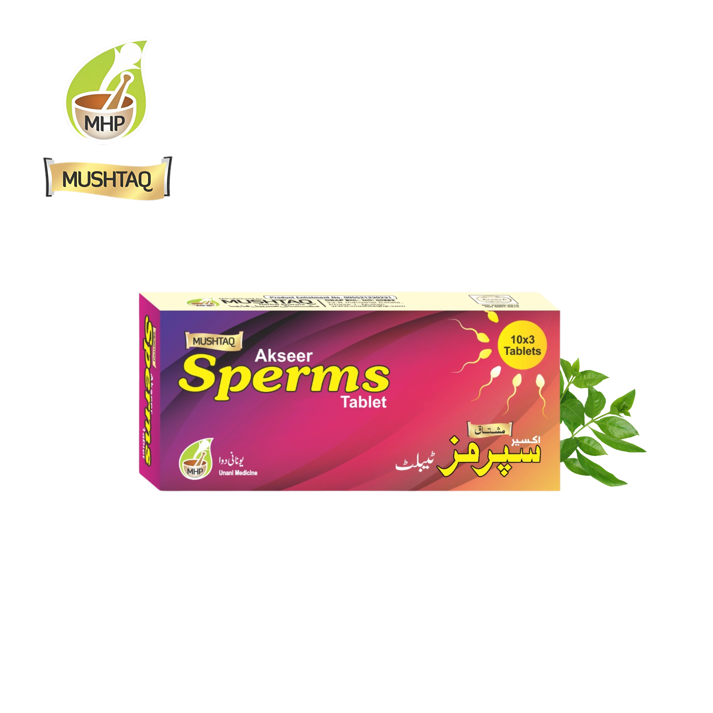 Akseer Sperms Tablets increase sperm count and strength, enhancing male ...